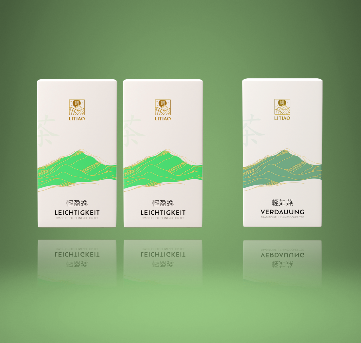 LITIAO - SummerSlim Set